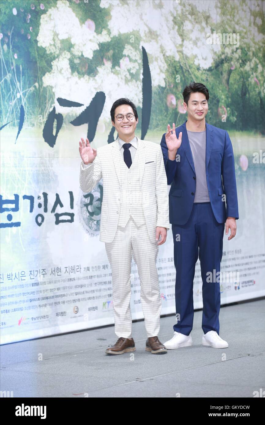 Seoul, Korea. 25th Aug, 2016. Lee Jun-ki, Kang Ha Neul, Hanna, Ji-eun Lee, Baek Hyun, Ju-Hyuk ...