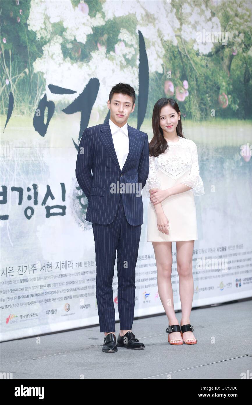 Seoul, Korea. 25th Aug, 2016. Lee Jun-ki, Kang Ha Neul, Hanna, Ji-eun Lee, Baek Hyun, Ju-Hyuk ...