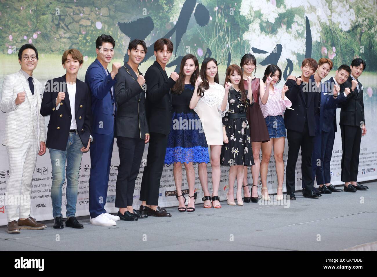 Seoul, Korea. 25th Aug, 2016. Lee Jun-ki, Kang Ha Neul, Hanna, Ji-eun Lee, Baek Hyun, Ju-Hyuk ...