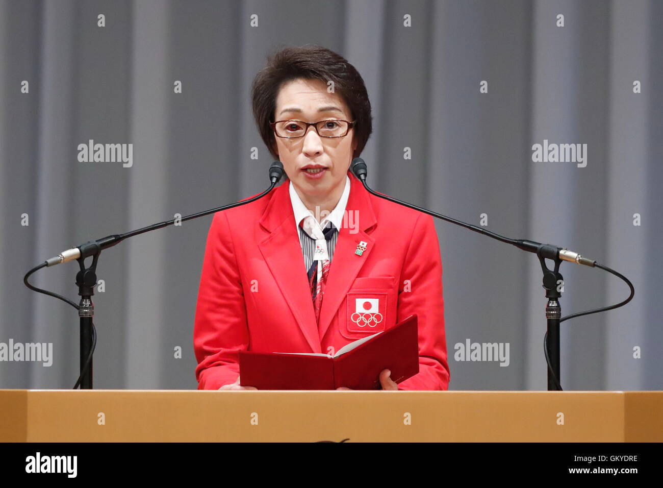 Tokyo, Japan. 25th August, 2016. Seiko Hashimoto (JPN), AUGUST 25, 2016 ...