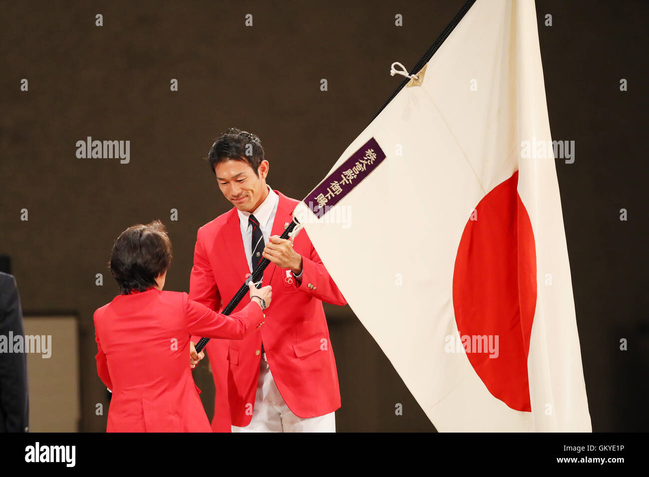Tokyo, Japan. 25th August, 2016. (L-R) Seiko Hashimoto, Keisuke Ushiro ...