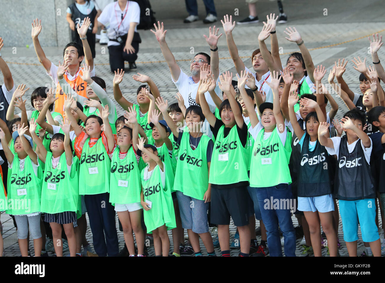 Tokyo, Japan. 25th August, 2016. Asao Tokoro, AUGUST 25, 2016 : The ...