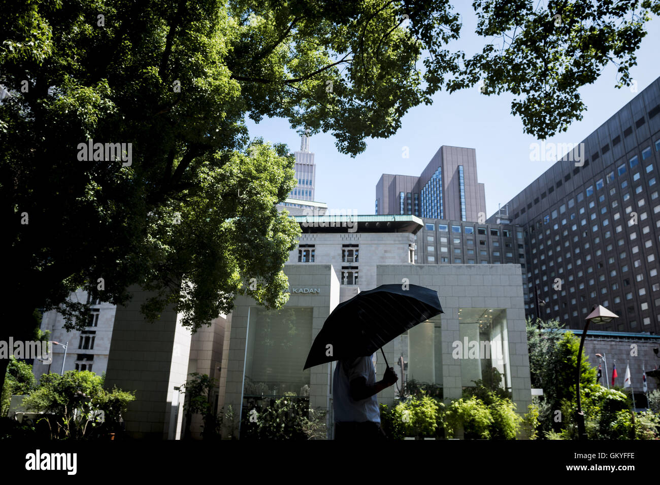 Tokyo temperatures hi-res stock photography and images - Alamy