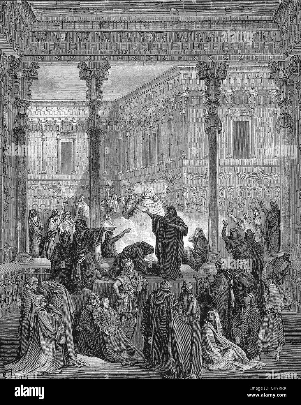 Confounding High Resolution Stock Photography and Images - Alamy