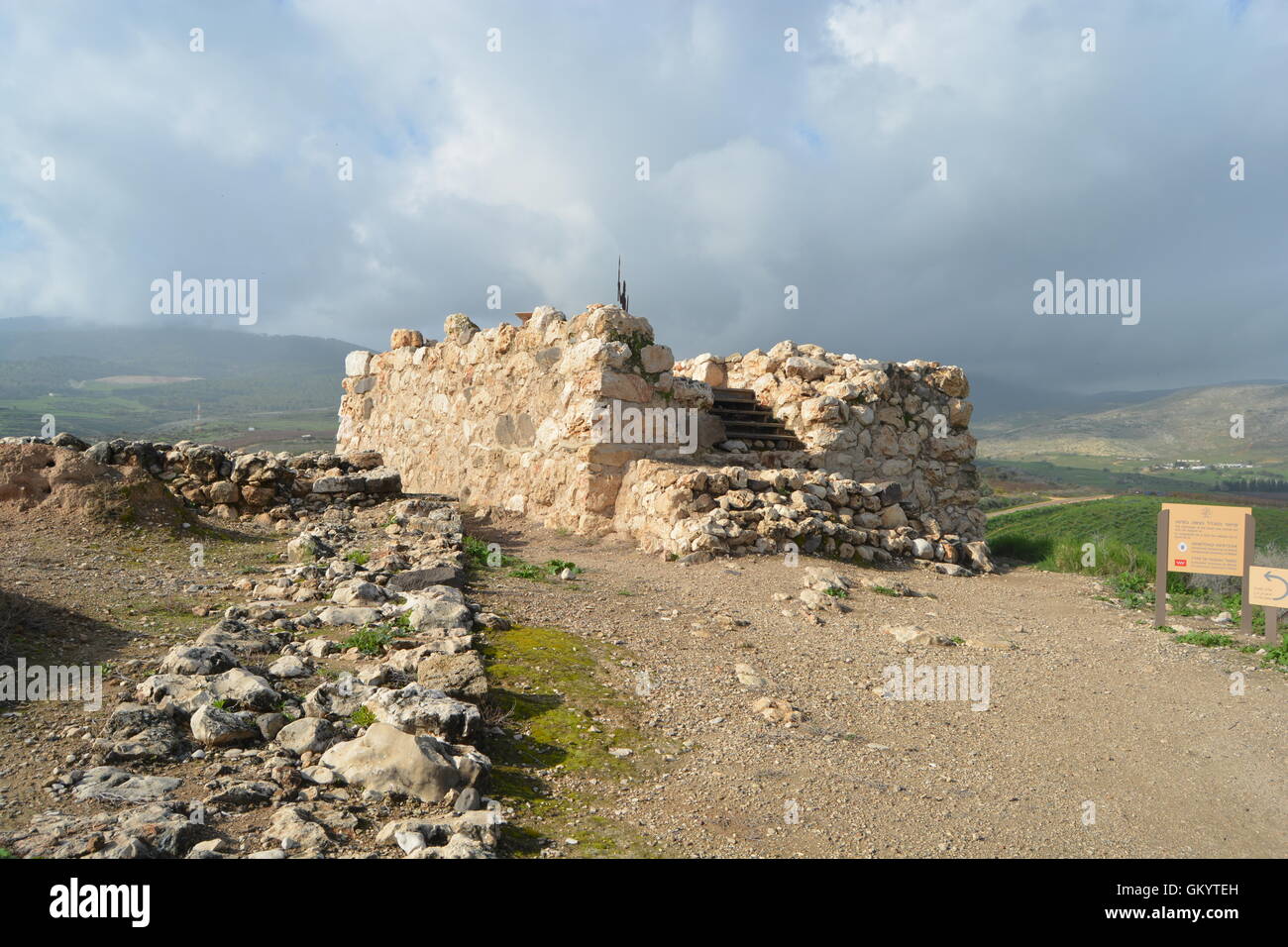 Tel Hazor, Israel Stock Photo - Alamy