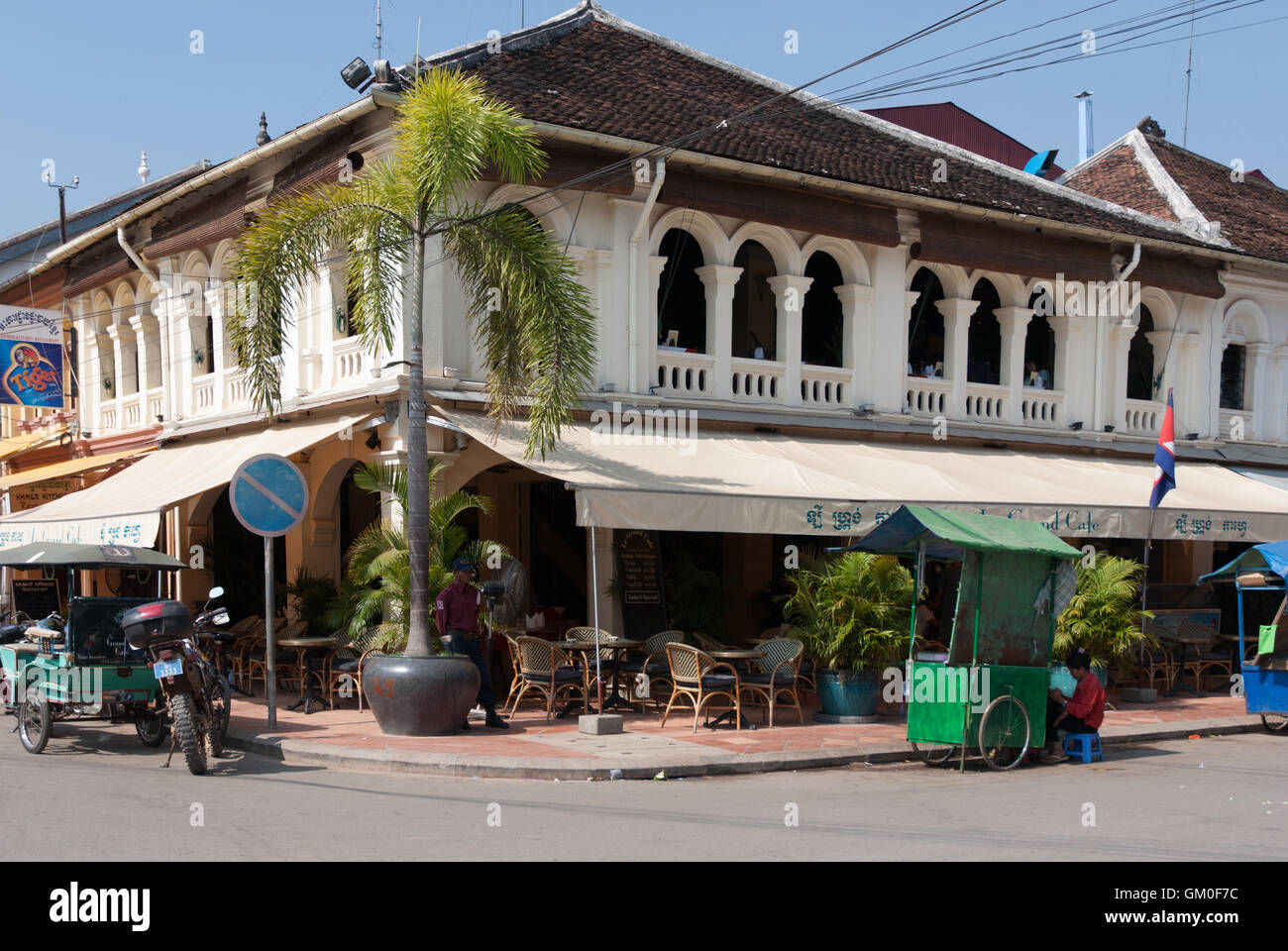 Colonial era buildings Siem Reap Stock Photo - Alamy