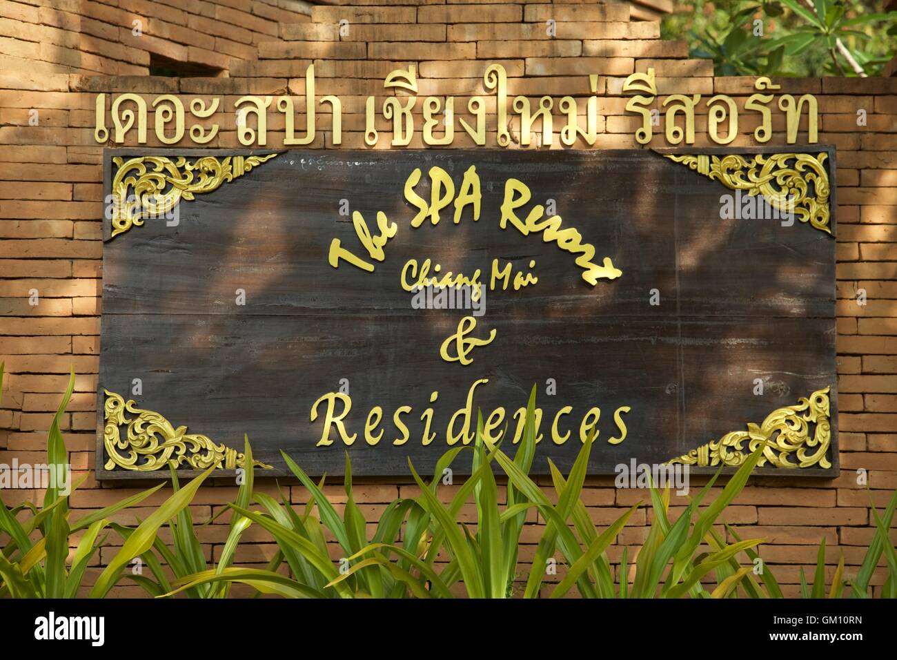 The entrance sign to The Spa Resort, Chiang Mai , Thailand Stock Photo ...