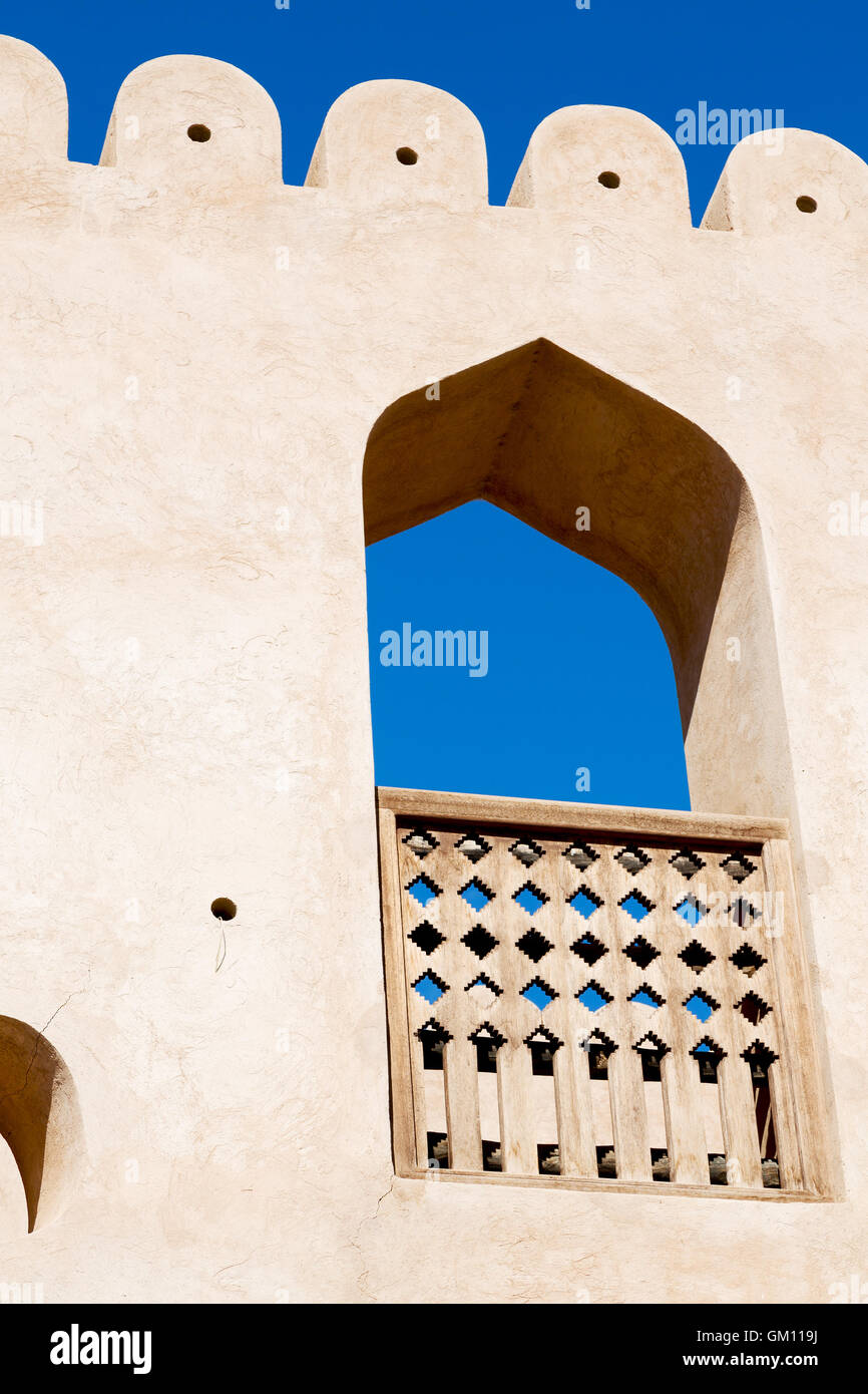 in oman the old ornate window for the mosque Stock Photo - Alamy