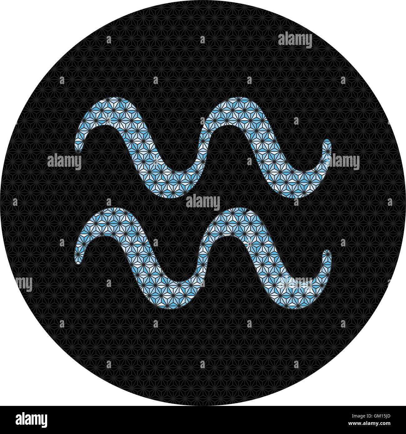 Aquarius Zodiac Sign Stock Vector Image & Art - Alamy