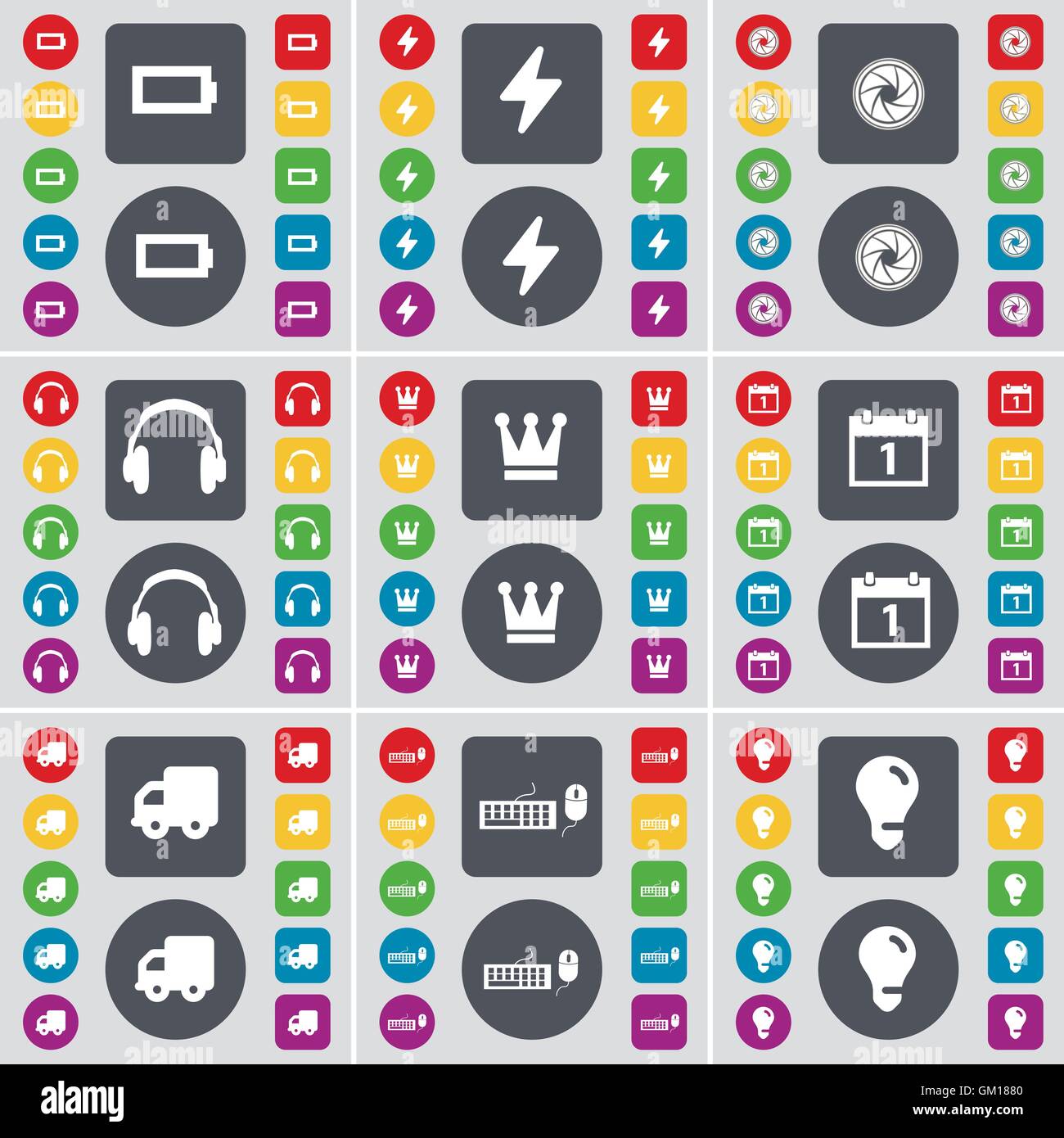 Large flash light Stock Vector Images - Alamy