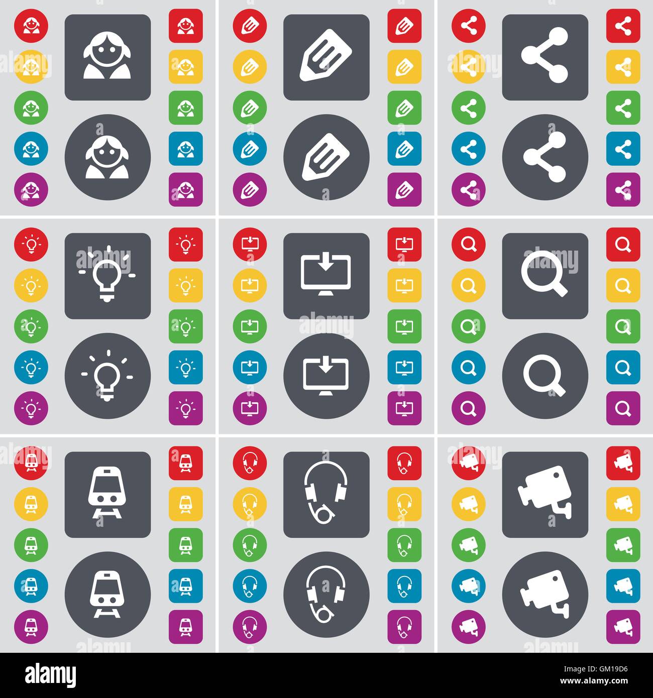 Computer magnifying glass bulb Stock Vector Images - Alamy