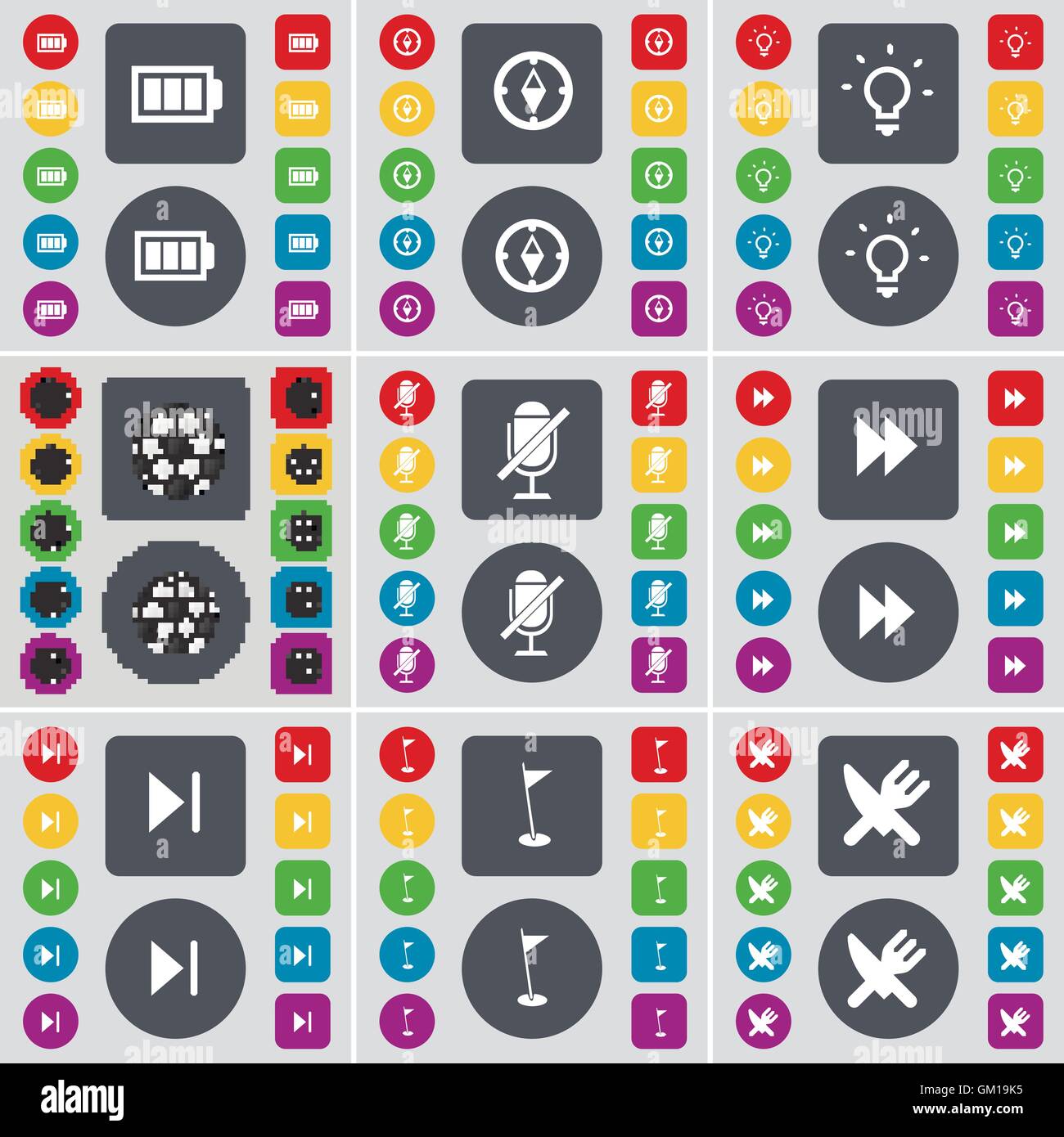 Battery, Compass, Light Bulb, Ball, Microphone, Rewind, Media sk icon ...