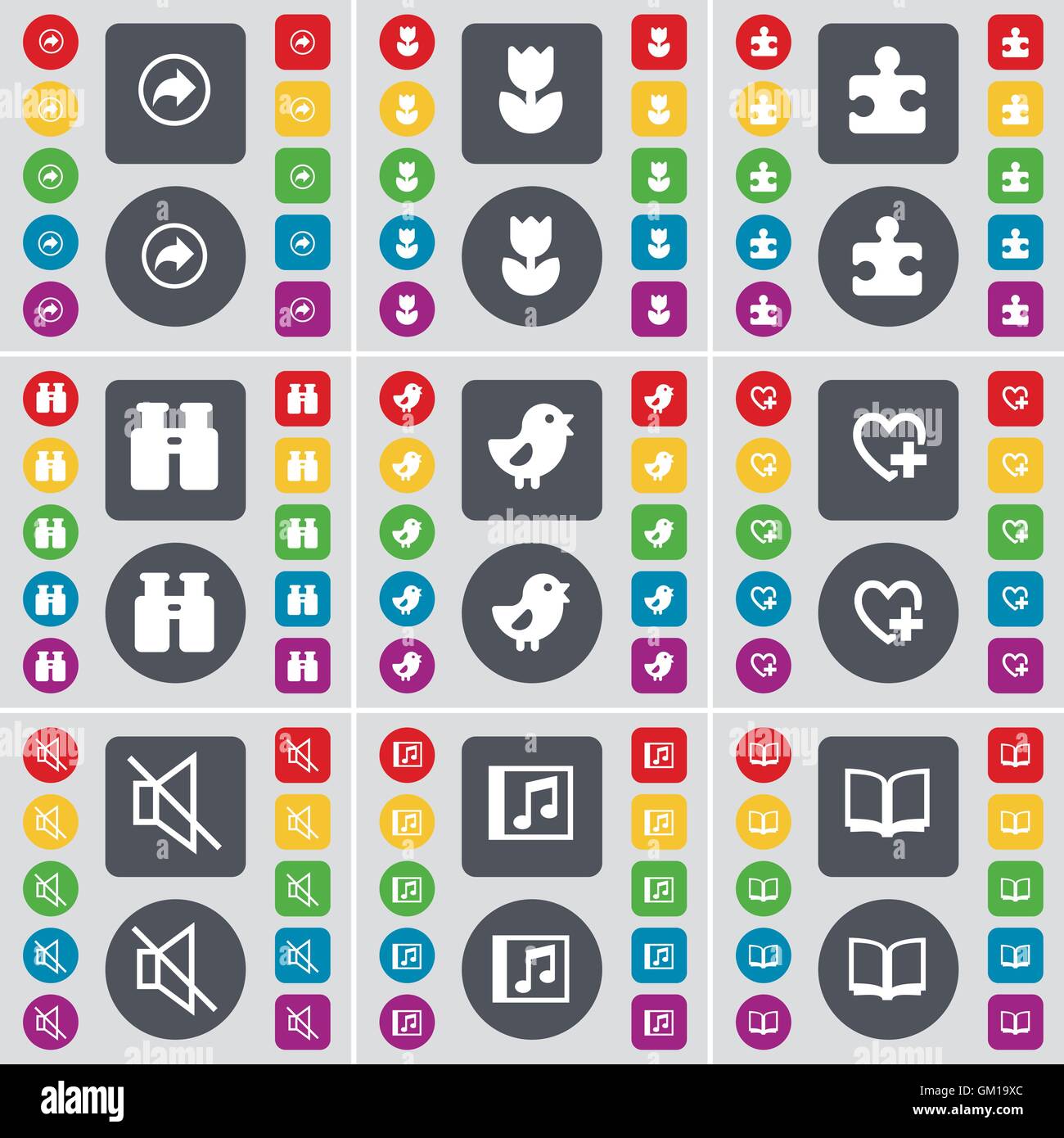 Heart blue red puzzle Stock Vector Images - Alamy