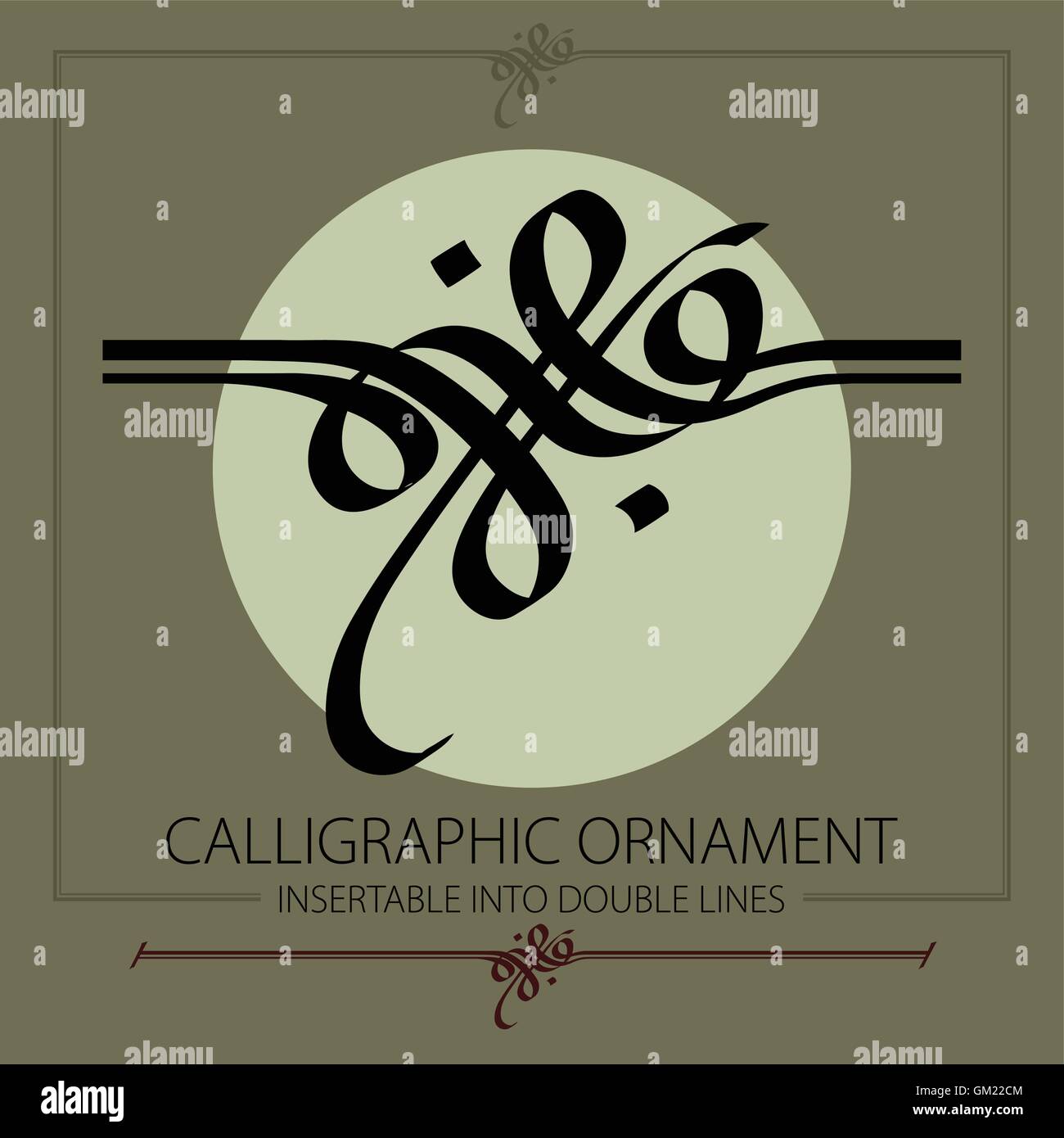 Hand drawn calligraphic ornament, insertable into double lines Stock ...