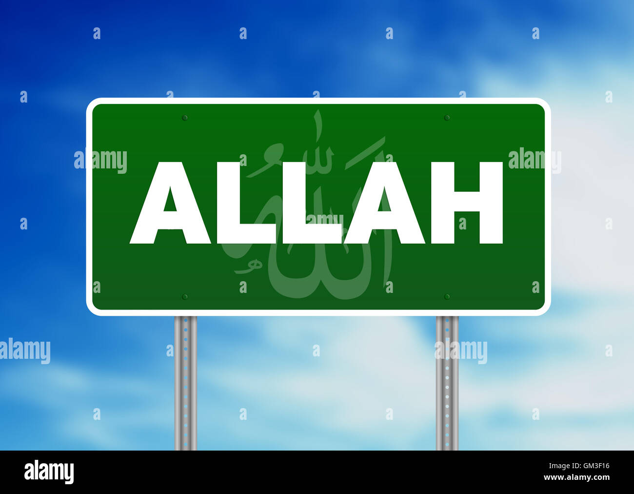 Allah sign hi-res stock photography and images - Alamy