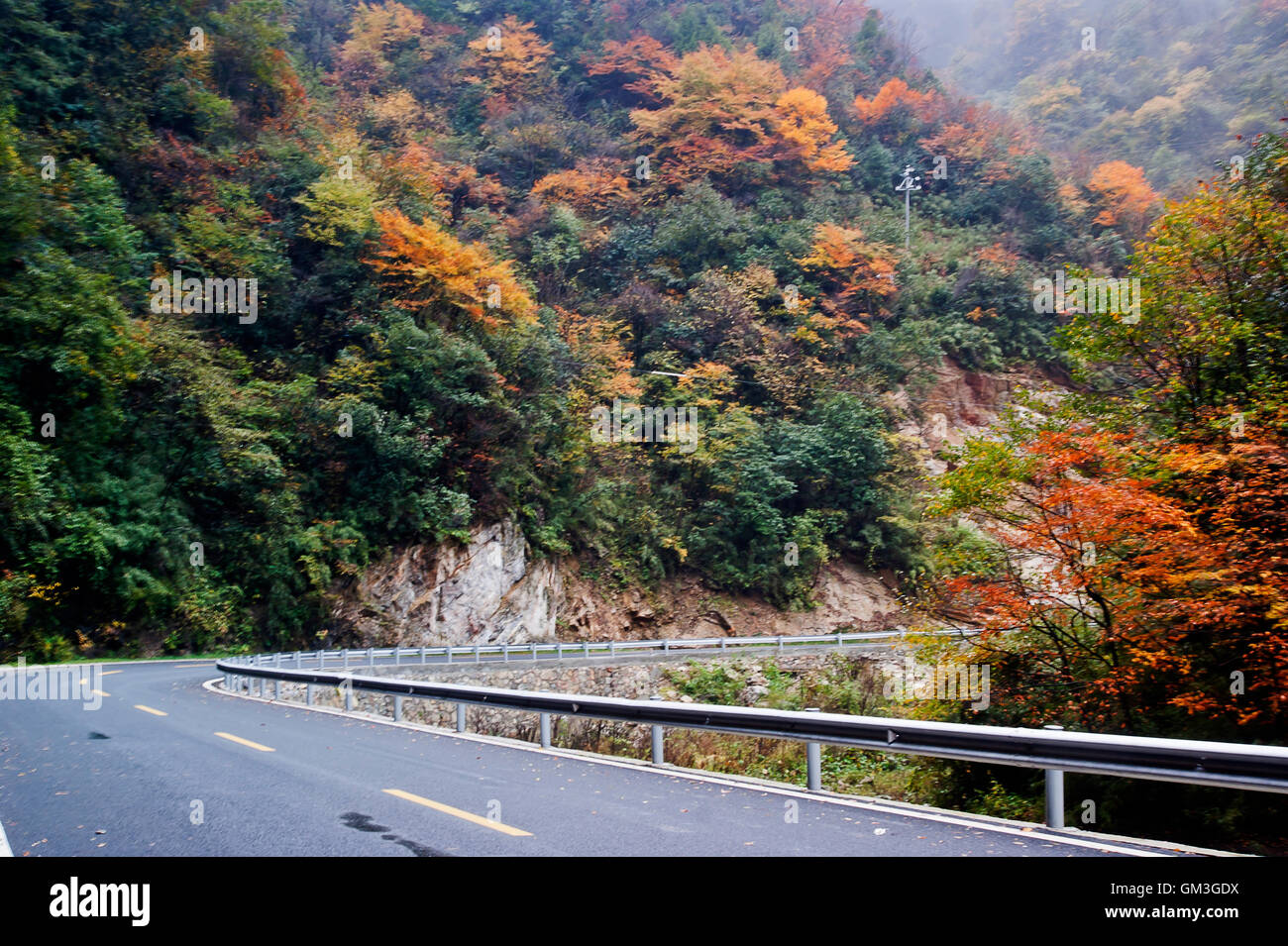 Shennongjia mountains hi-res stock photography and images - Alamy
