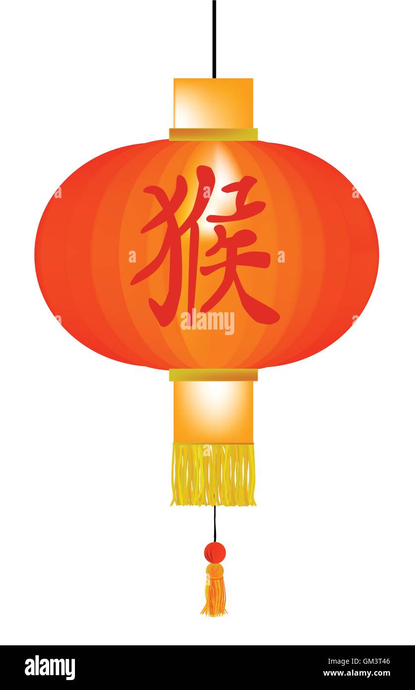 Hanging chinese new year Stock Vector Images - Alamy