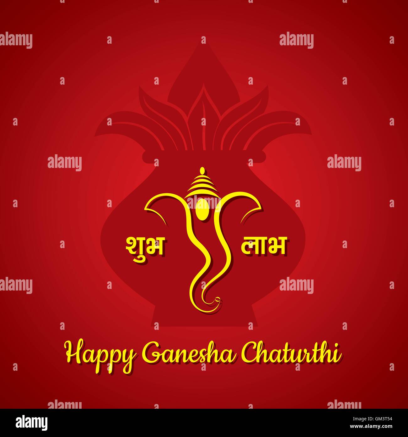 Ganpati Stock Vector Images - Alamy