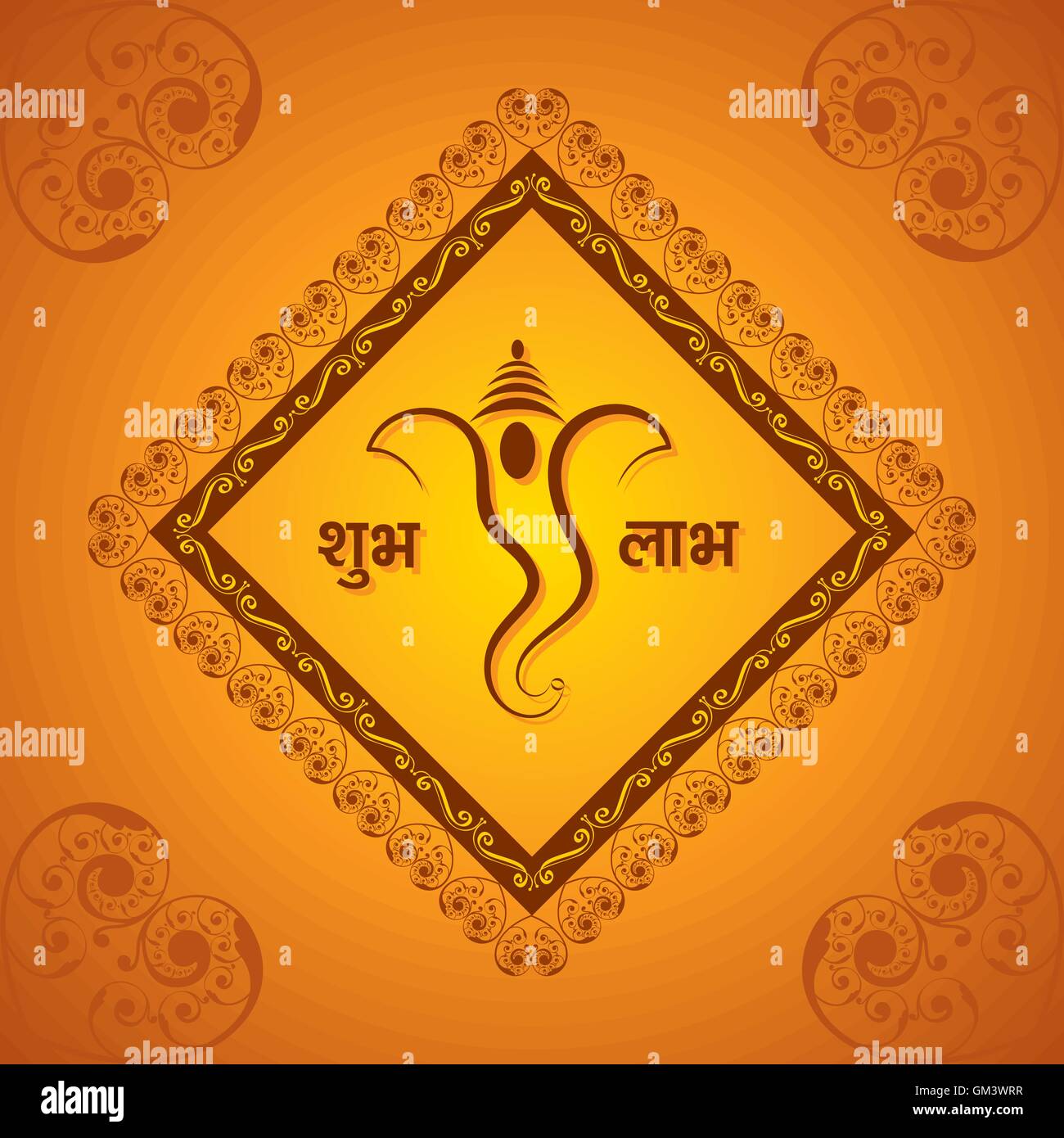 creative ganesh chaturthi festival greeting card background vector ...