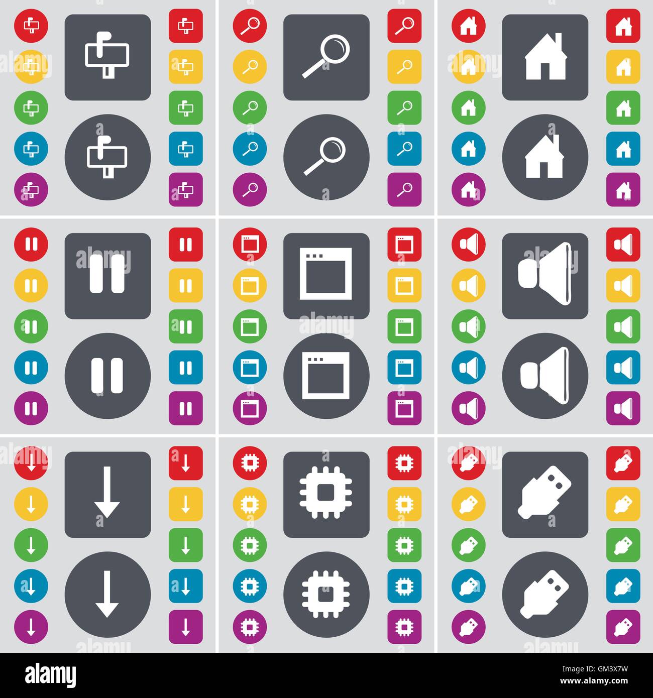 Mailbox, Magnifying glass, House, Pause, Window, Sound, Arrow down ...