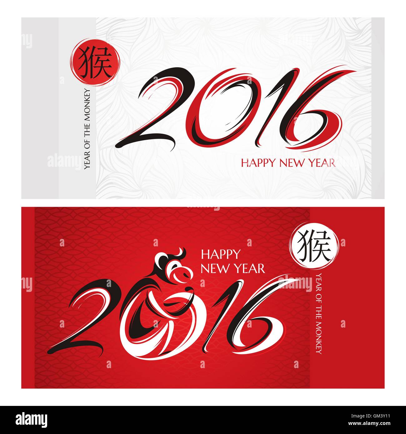 Chinese new year greeting cards Stock Vector Image & Art - Alamy