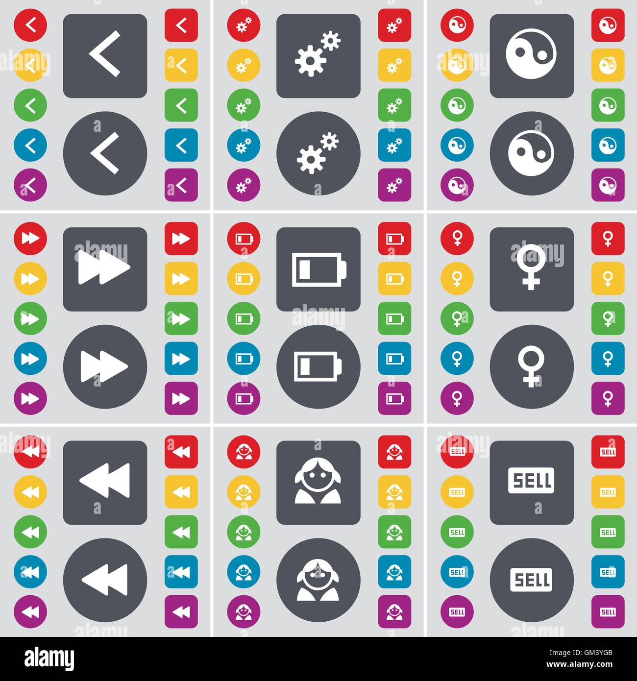 Rewind symbol hi-res stock photography and images - Alamy