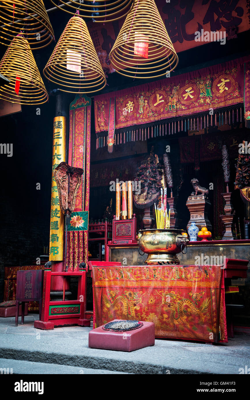 Old chinese temple hi-res stock photography and images - Alamy
