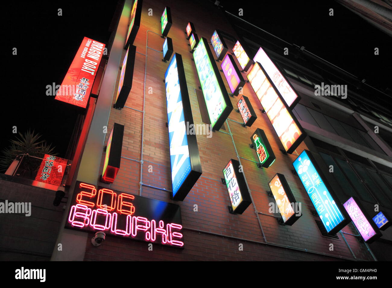 Colorful Asian neon signs for bars and karaoke in Chinatown Melbourne ...