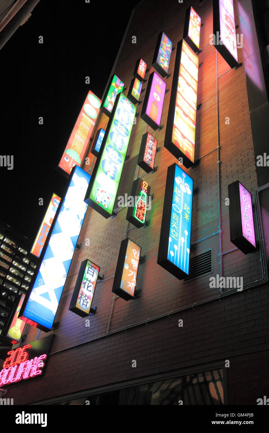 Colorful Asian neon signs for bars and karaoke in Chinatown Melbourne ...