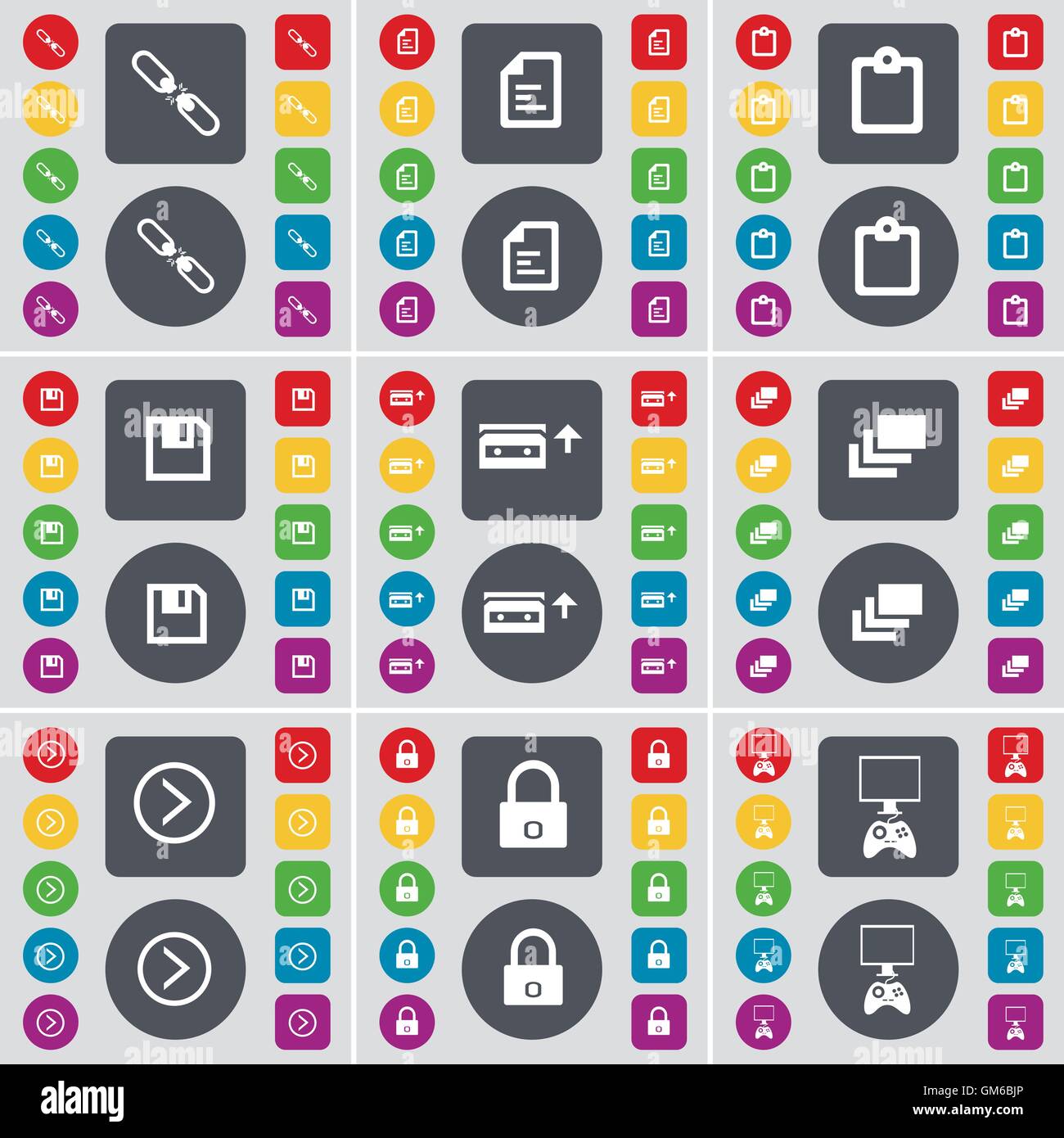 Console text Stock Vector Images - Alamy