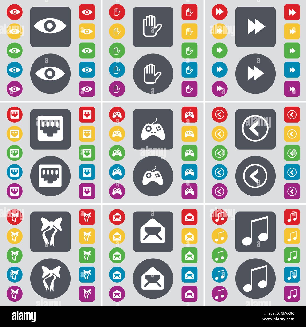 Vision, Hand, Rewind, LAN socket, Gamepad, Arrow left, Bow, Message ...