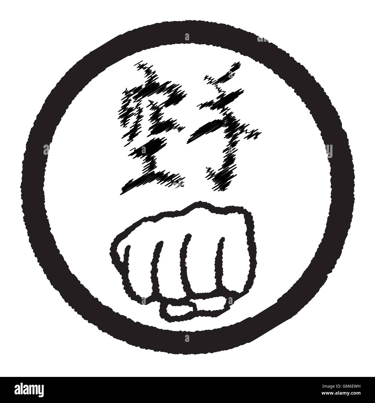 Red fist Cut Out Stock Images & Pictures - Alamy