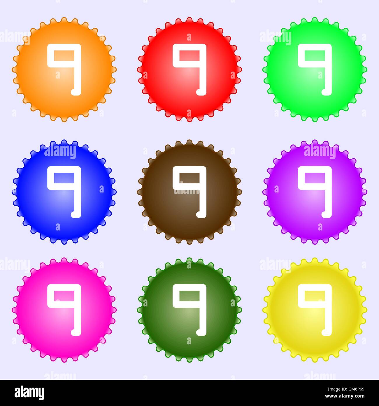 number Nine icon sign. A set of nine different colored labels. Vector ...