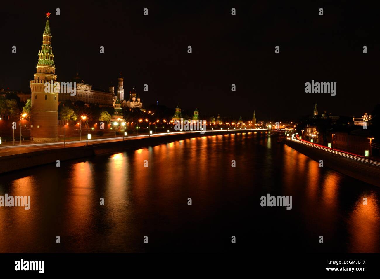 Moscow russian federation view hi-res stock photography and images - Alamy