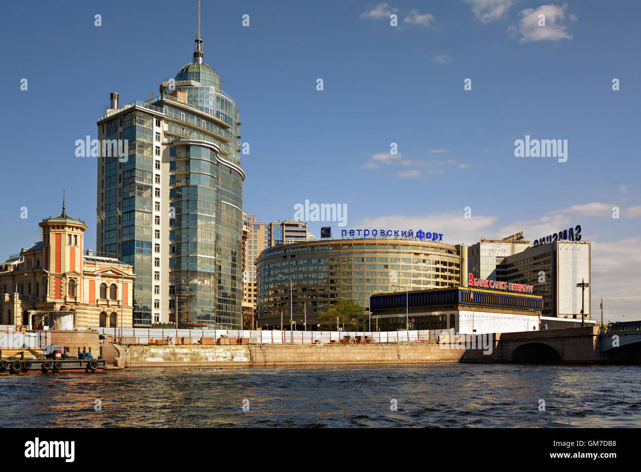 Embankment in St. - Petersburg Stock Photo - Alamy