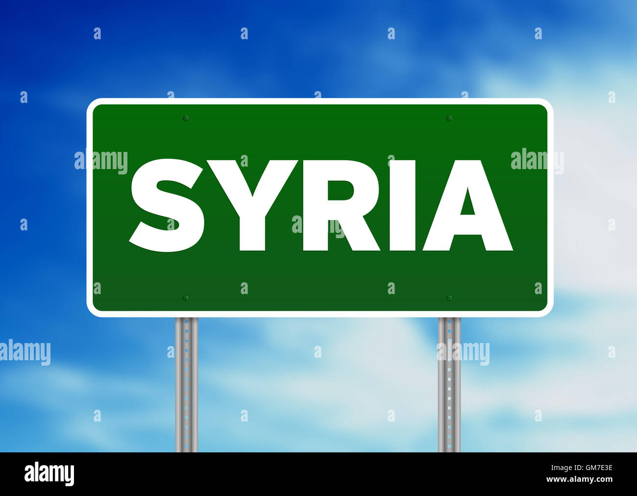 Syria damascus billboard hi-res stock photography and images - Alamy