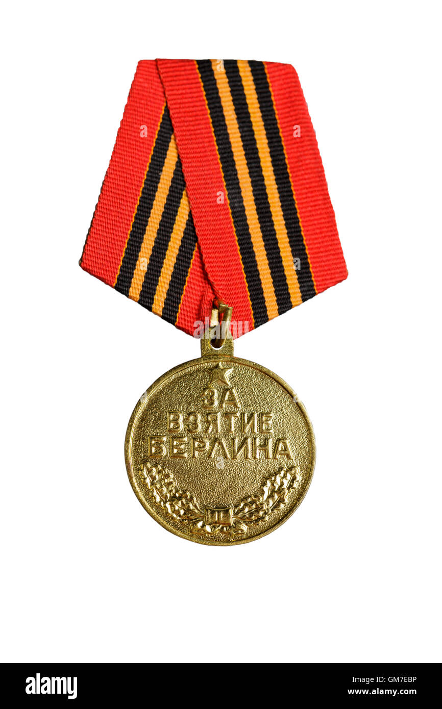 Russian medal close up Stock Photo - Alamy