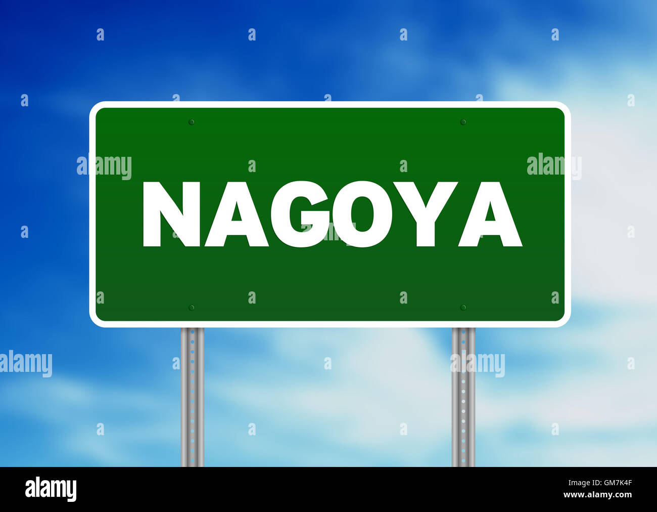 Green Road Sign - Nagoya, Japan Stock Photo - Alamy