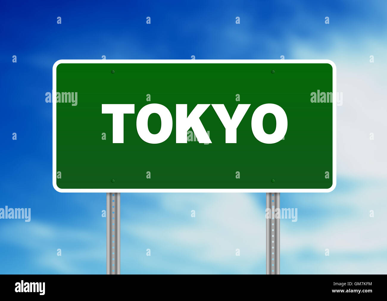 Tokyo Highway Sign Stock Photo - Alamy
