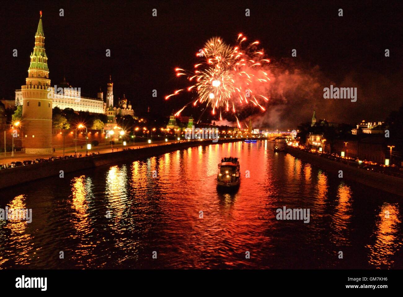 Celebration in Moscow Stock Photo - Alamy