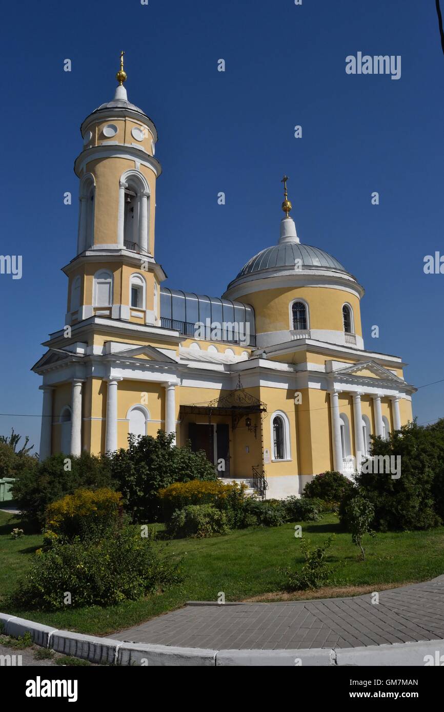The church Stock Photo - Alamy