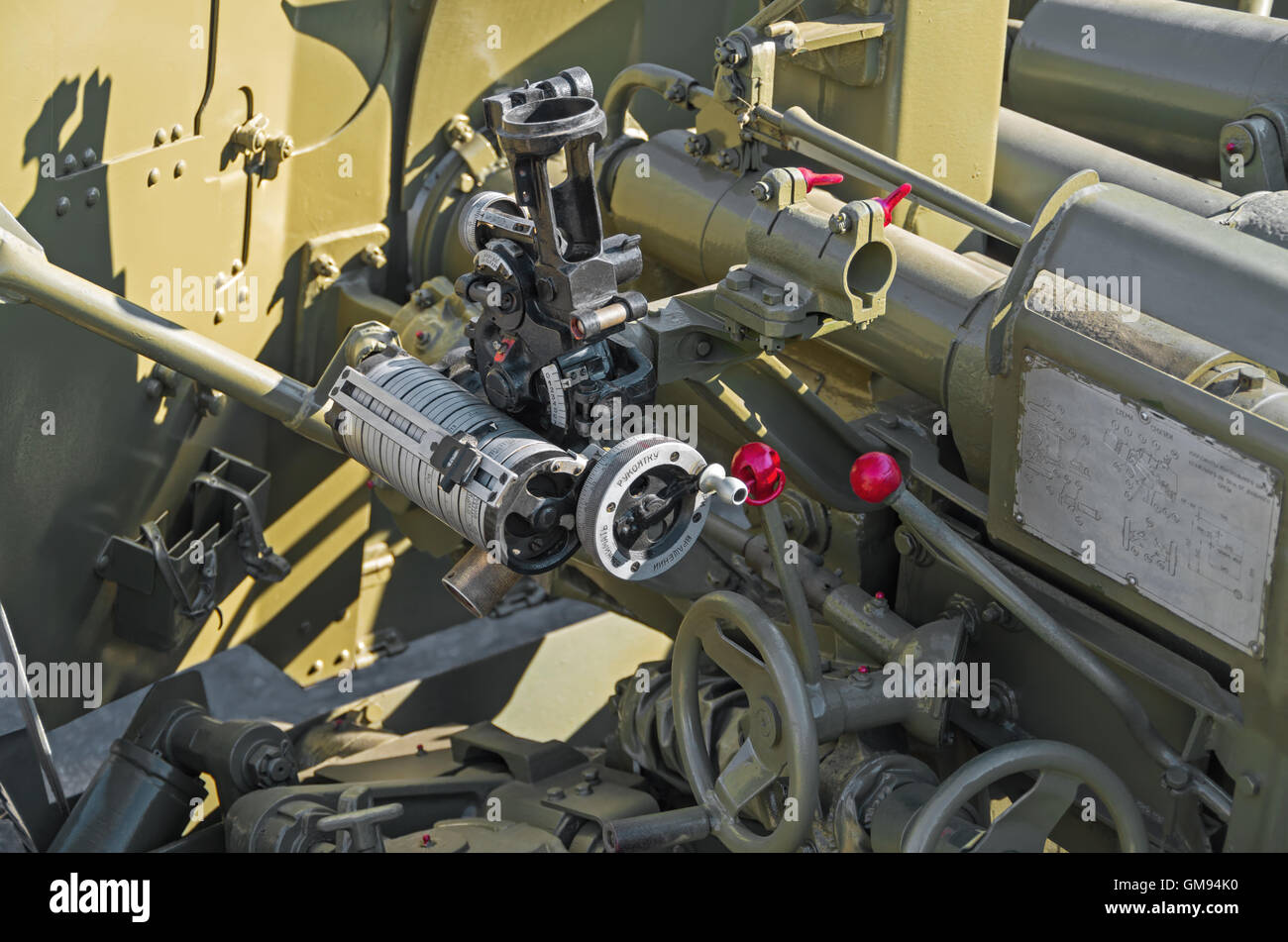 Picture the breech and targeting system of the Soviet howitzer cannon ...