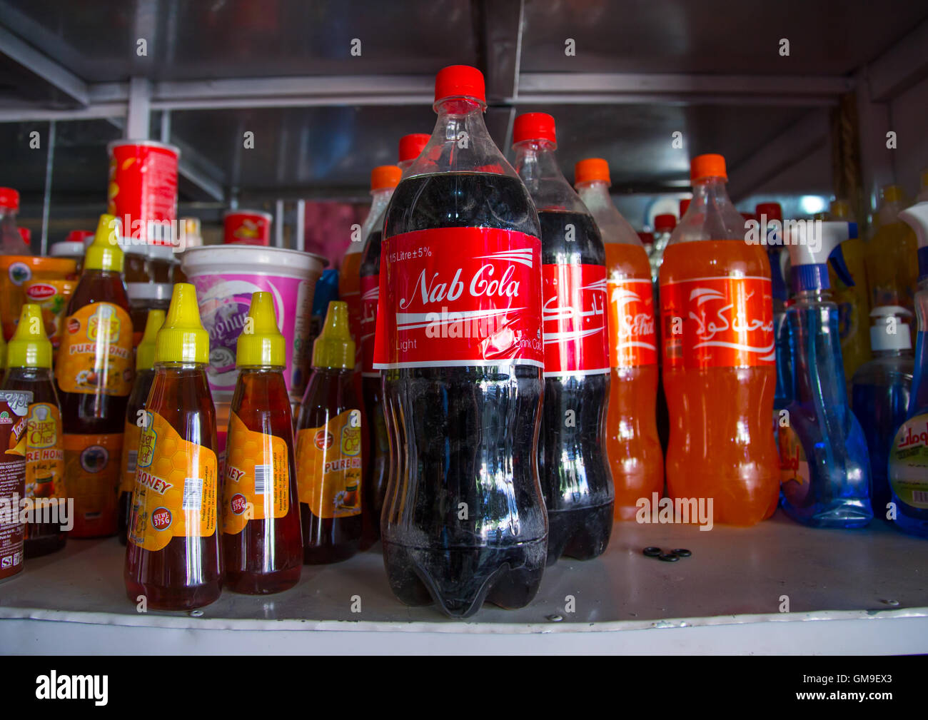 Fake cocal cola in the market, Badakhshan province, Ishkashim ...