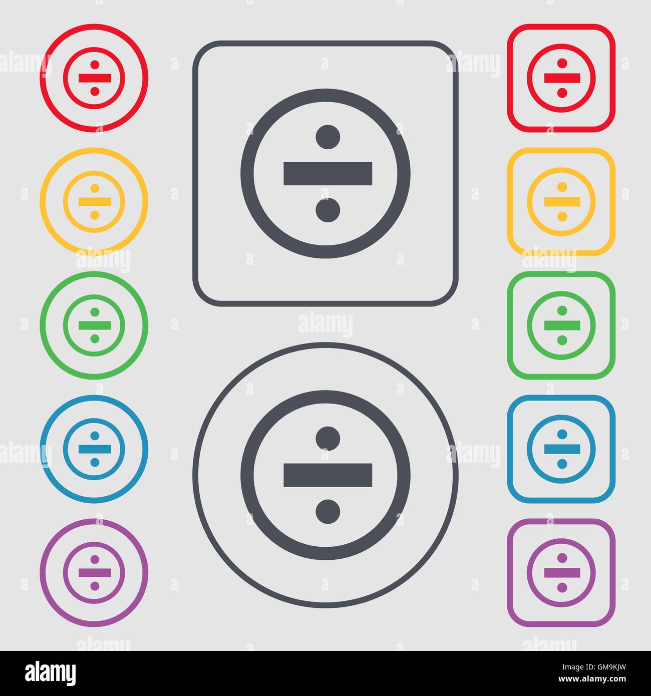 dividing icon sign. Symbols on the Round and square buttons with frame ...