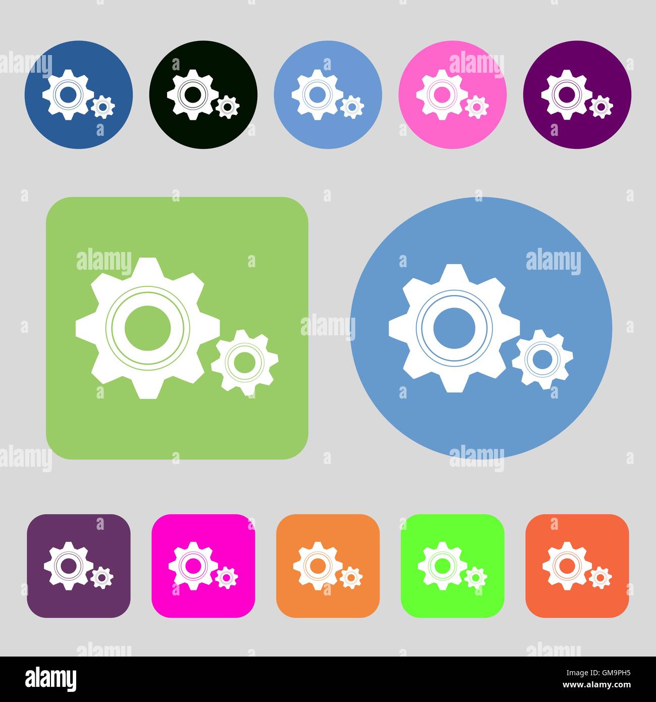 Settings cog hi-res stock photography and images - Alamy
