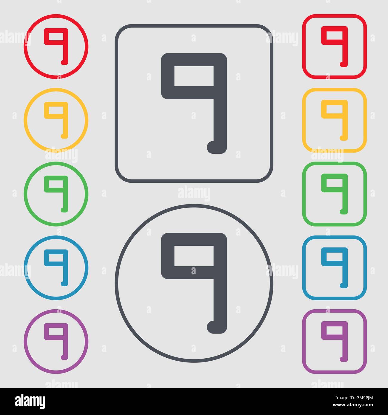 number Nine icon sign. Symbols on the Round and square buttons with ...