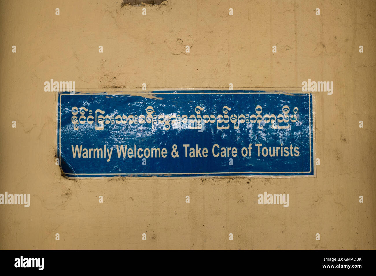 English burmese sign hi-res stock photography and images - Alamy