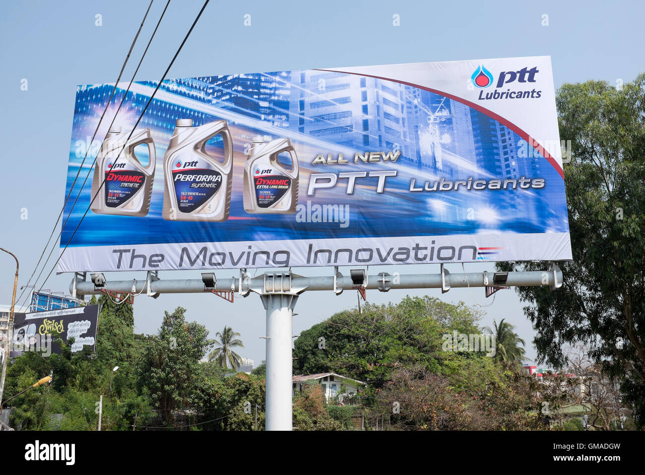 Ptt lubricants hi-res stock photography and images - Alamy