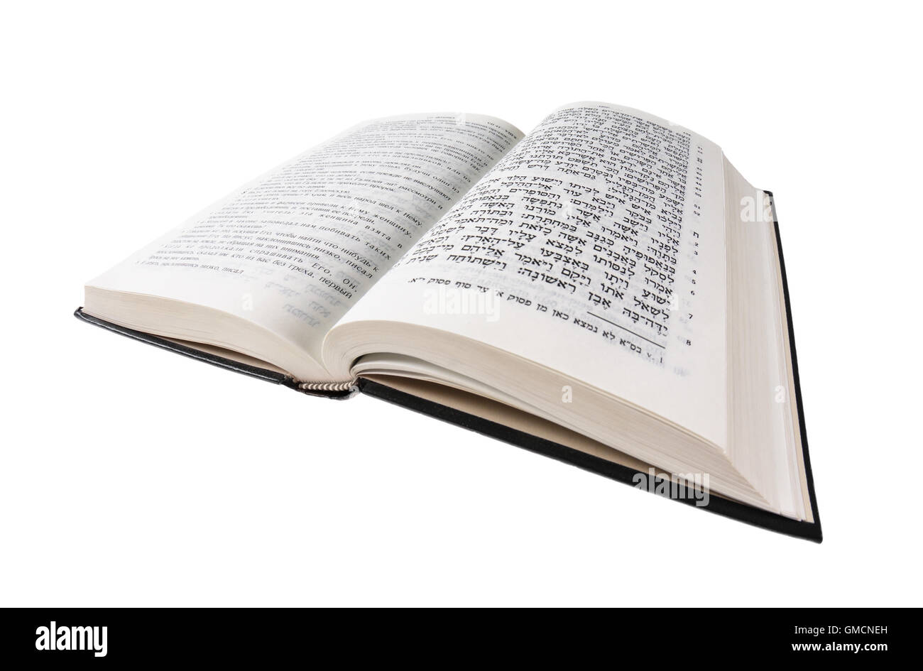 Book bible hi-res stock photography and images - Alamy