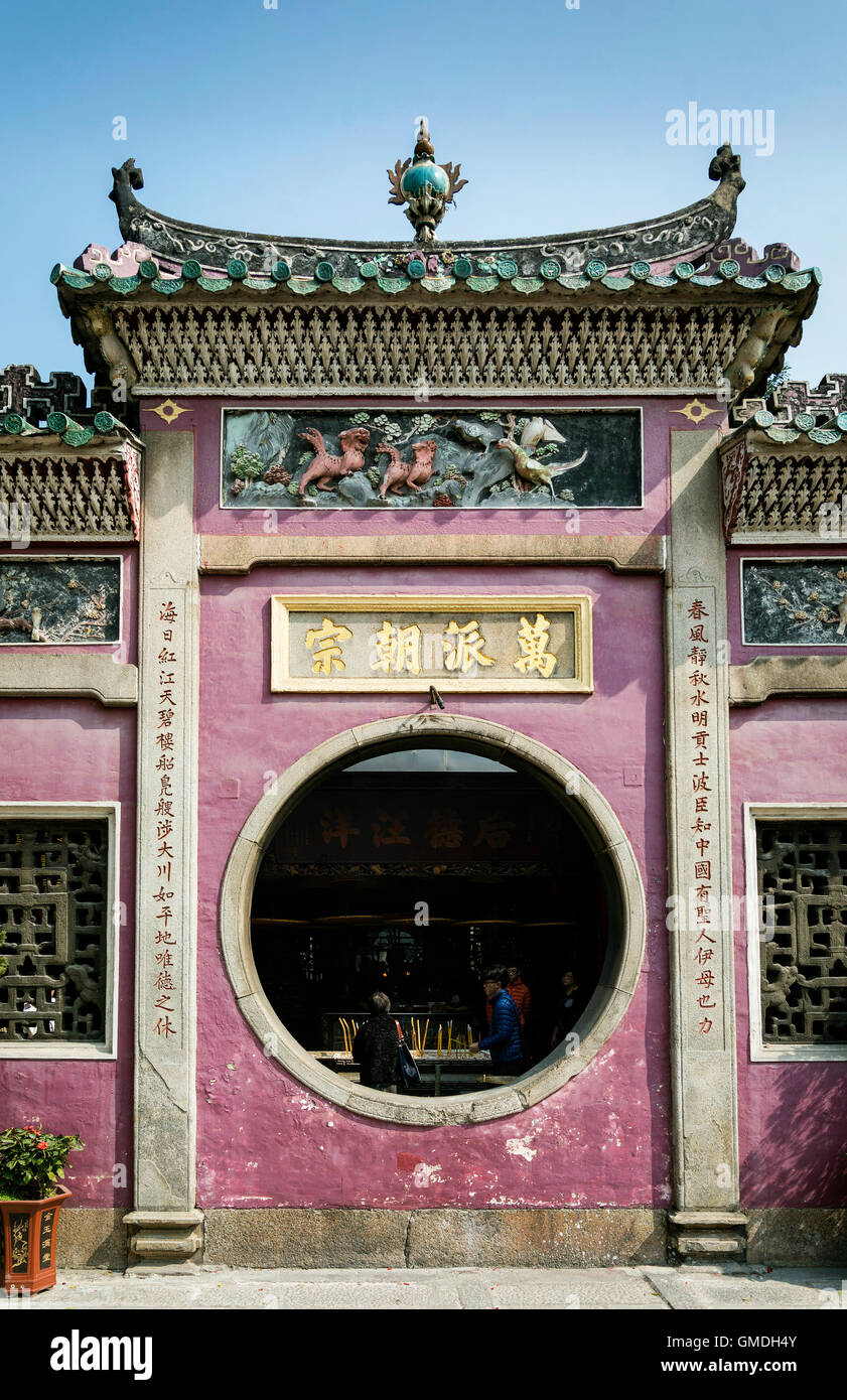 famous chinese a-ma temple landmark exterior in macau china Stock Photo ...